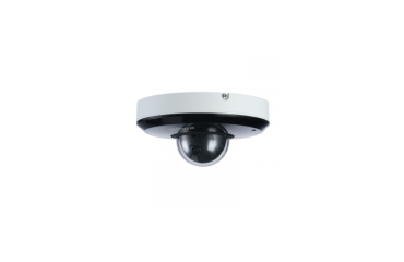 SECUTRONIC Fournisseur de matériel de sécurité en Tunisie