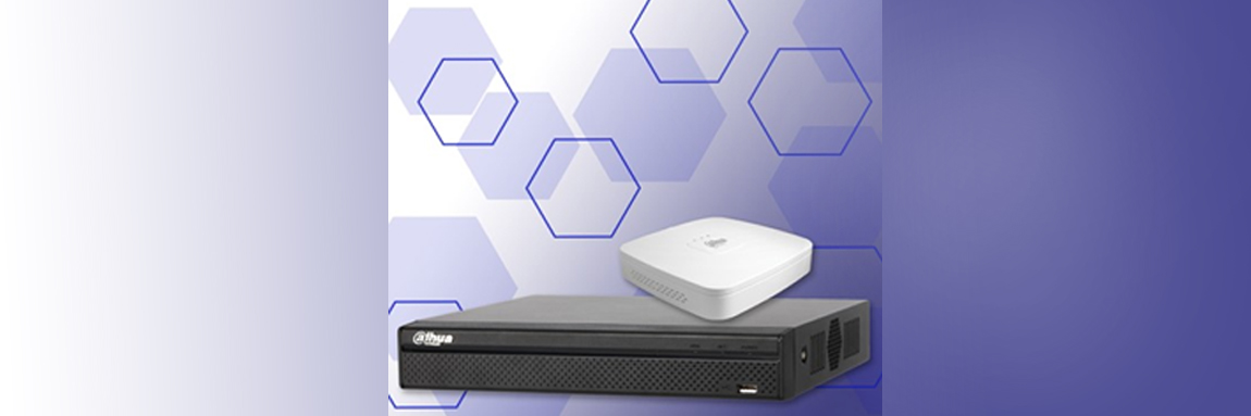 Les Enregistreurs DVR DAHUA en Tunisie